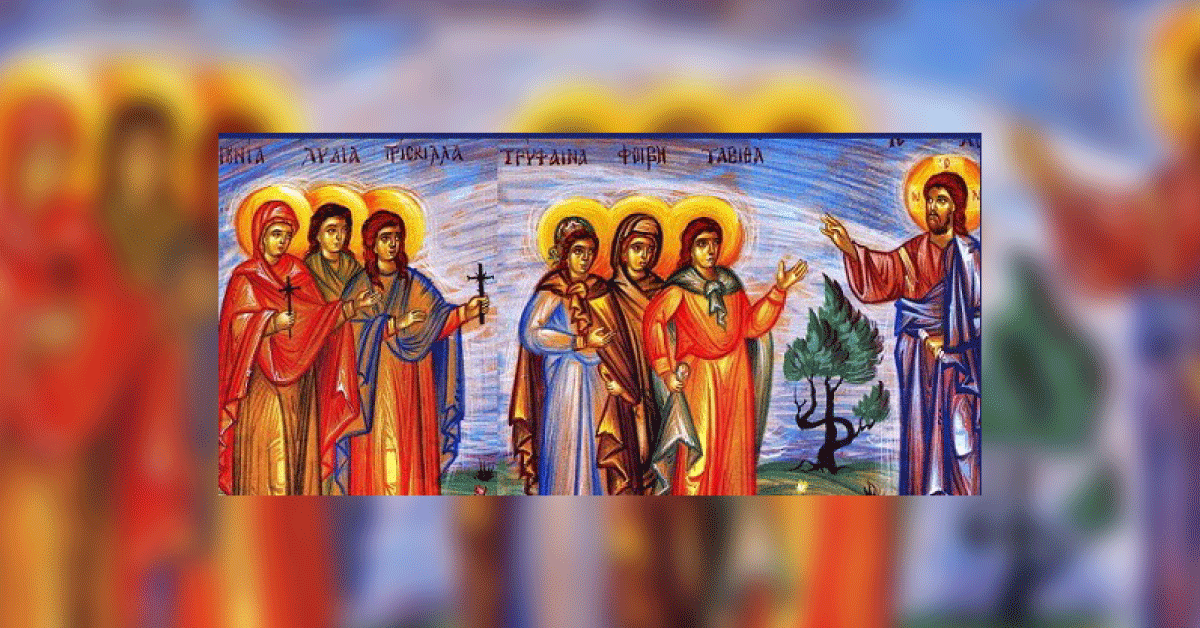 Semester 2 unit: Women’s Authority in the New Testament and Early ...