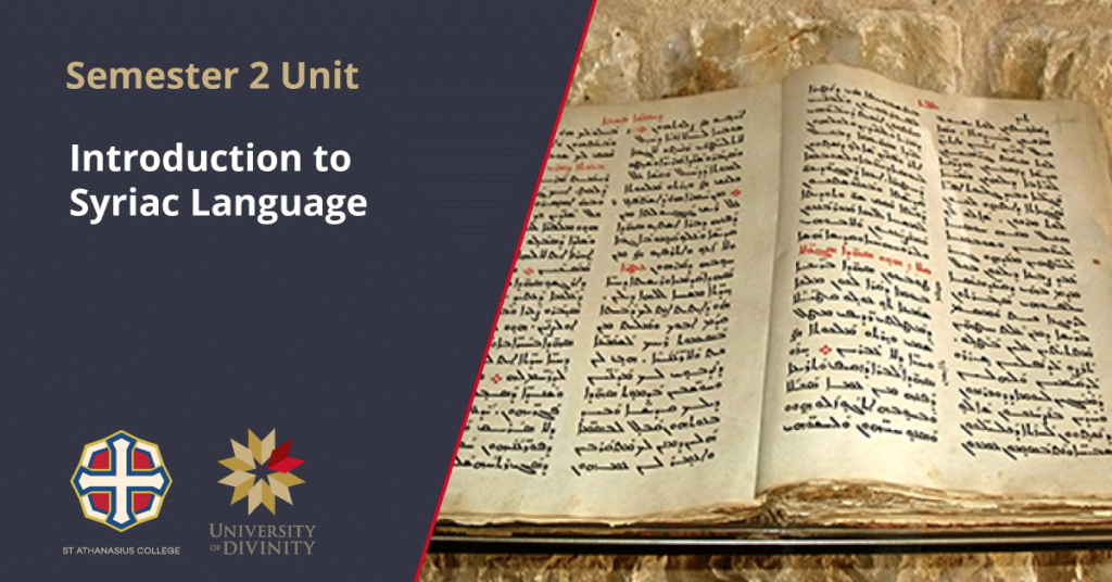 Introduction to Syriac Language - VOX
